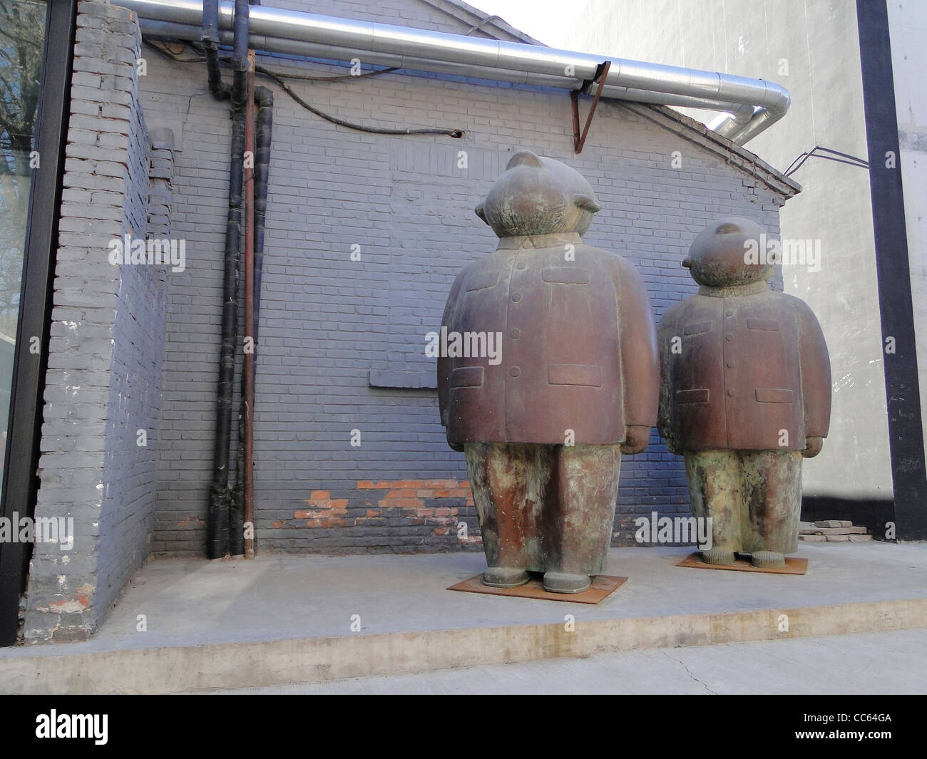 Outdoor sculpture 798 art zone Banque de photographies et d’images à ...