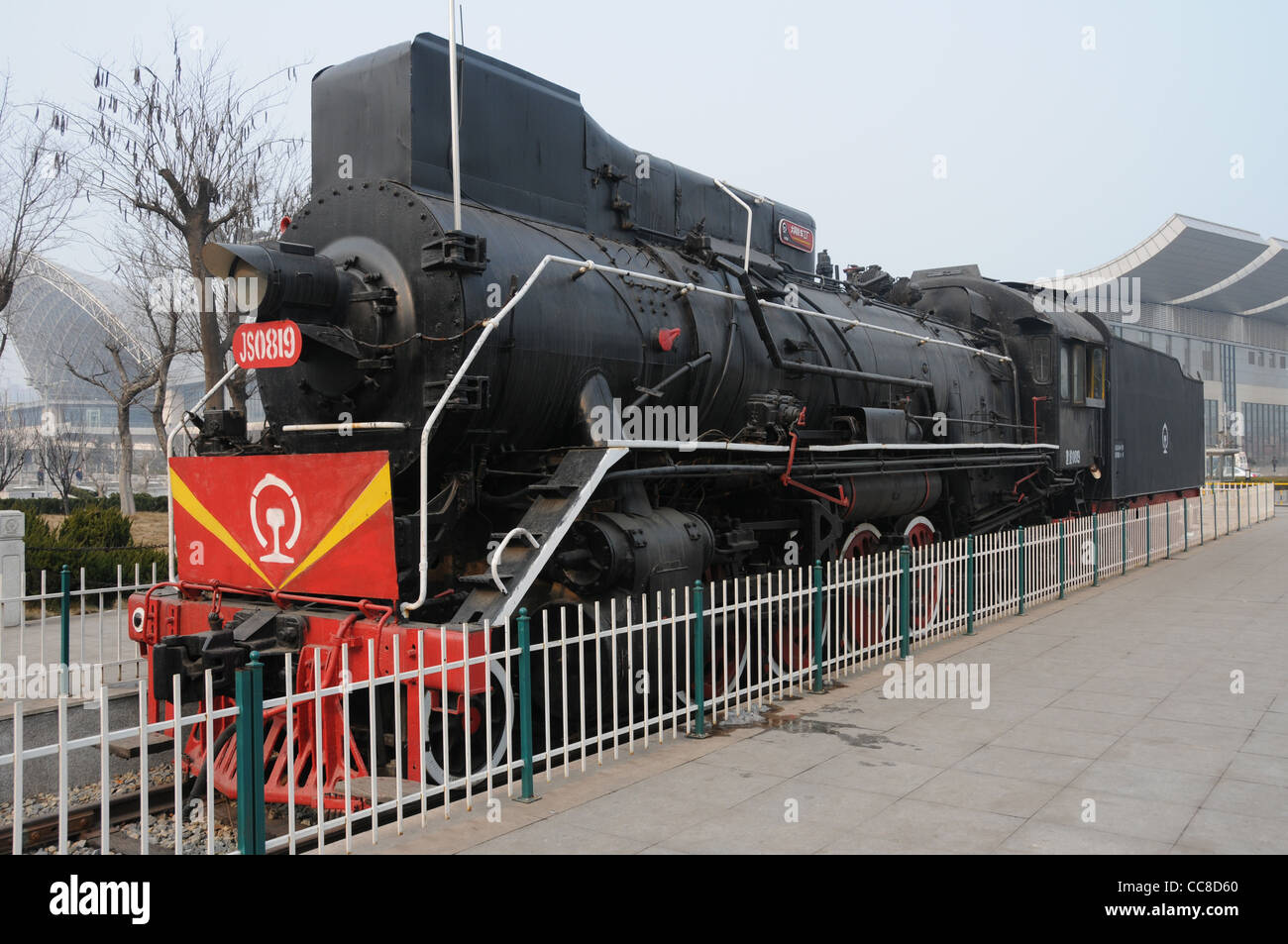Chinese steam locomotive Banque de photographies et d’images à haute ...