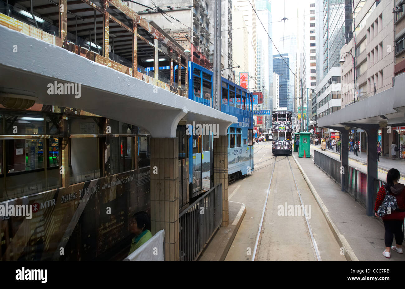 Lignes de tramway lignes de tramway lignes de tramway Banque de ...