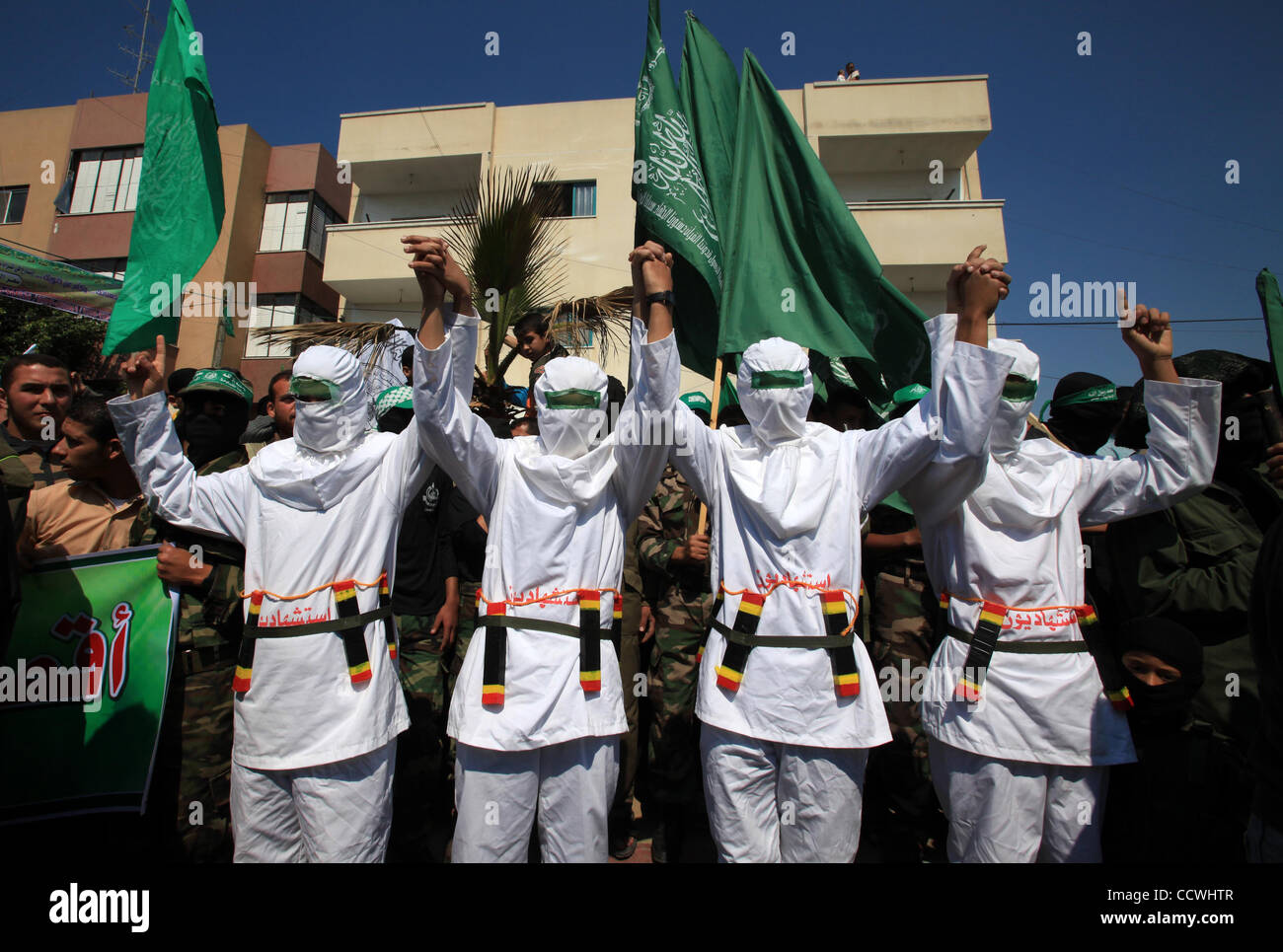 Mar 19, 2010 - La ville de Gaza, bande de Gaza - des militants du Hamas ...