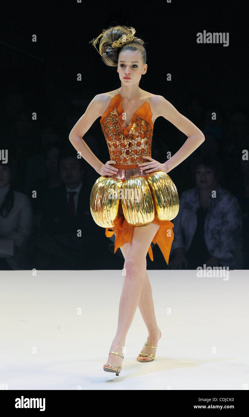 Yumi katsura Banque de photographies et d’images à haute résolution - Alamy