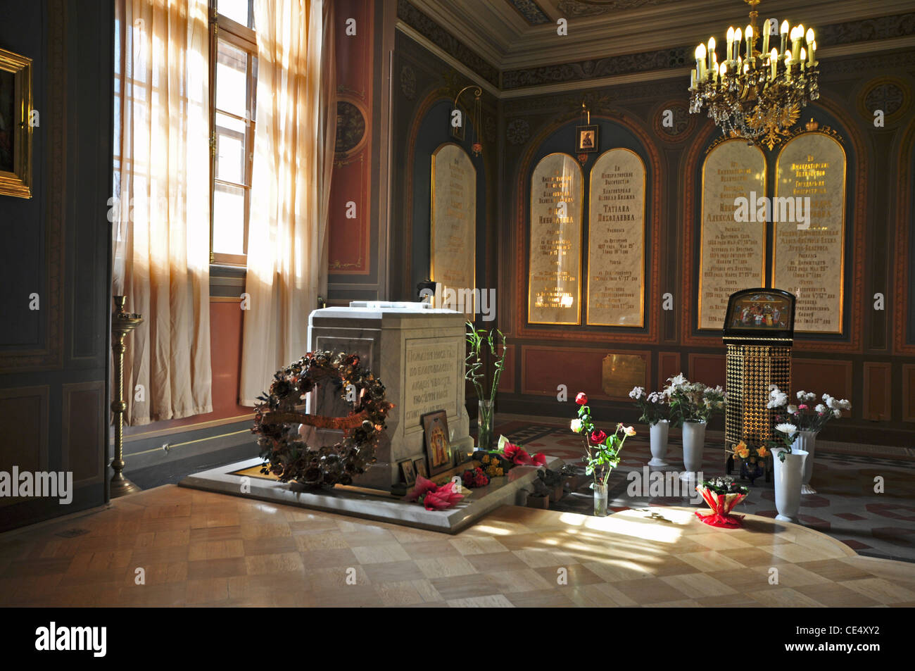 Tsar nicholas ii tomb Banque de photographies et d’images à haute ...