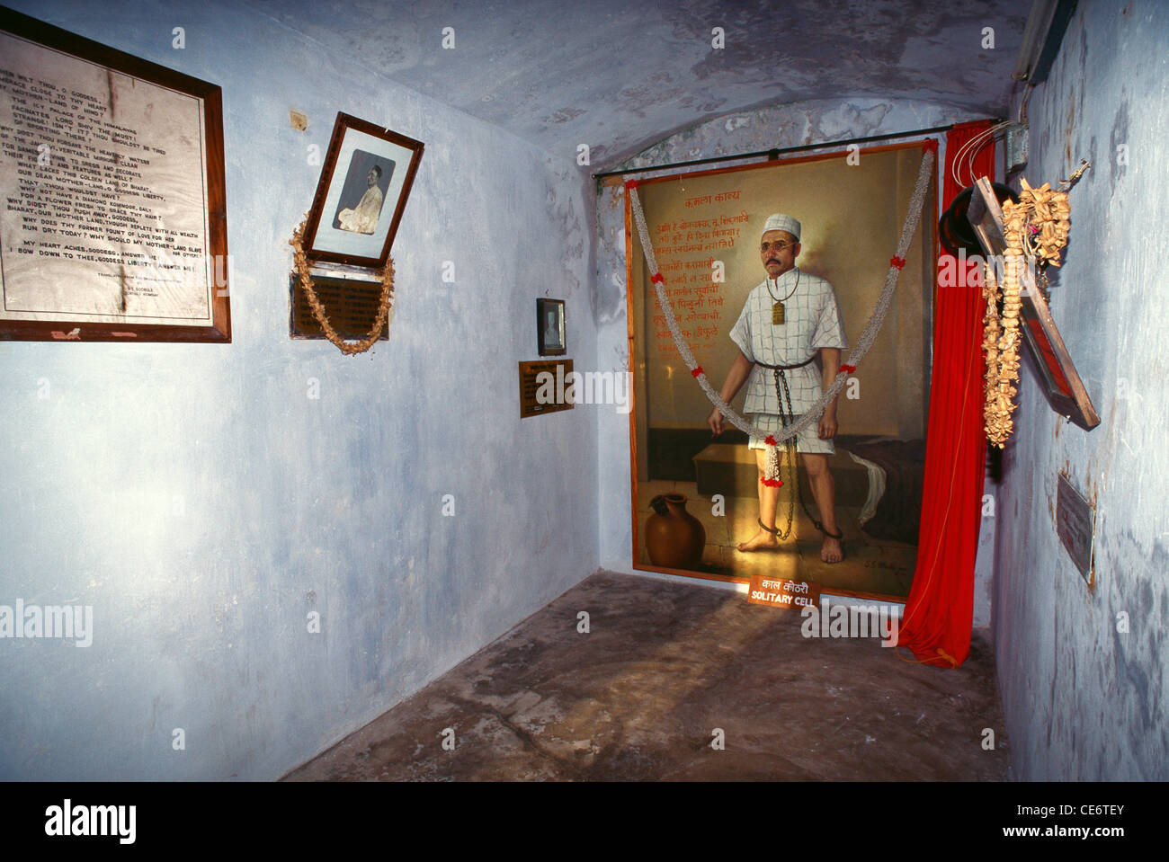 Prisons Et Prisons Indiennes