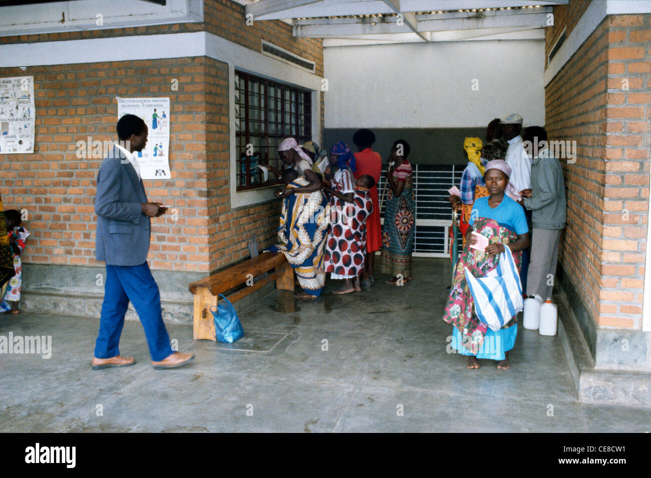 Hôpital clinique de l'hôpital de Kigali, Rwanda, Afrique du Sud Photo ...