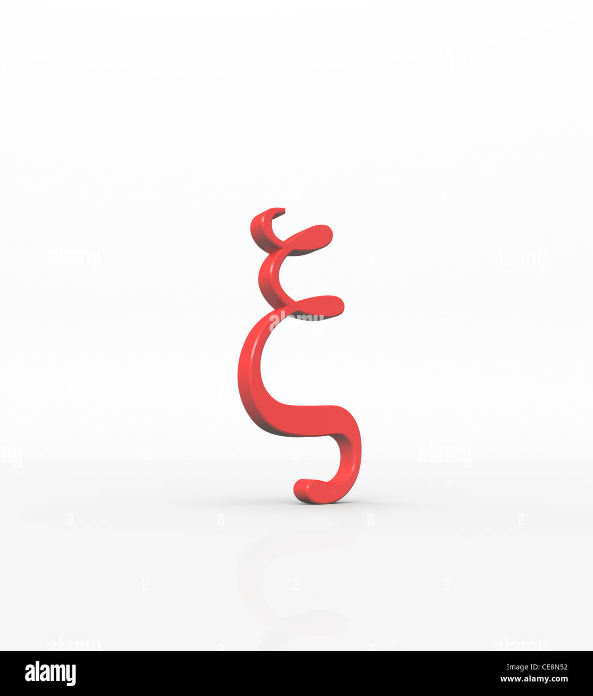 Xi 14e lettre de l'alphabet grec en chiffres grecs système il valeur 60 ...