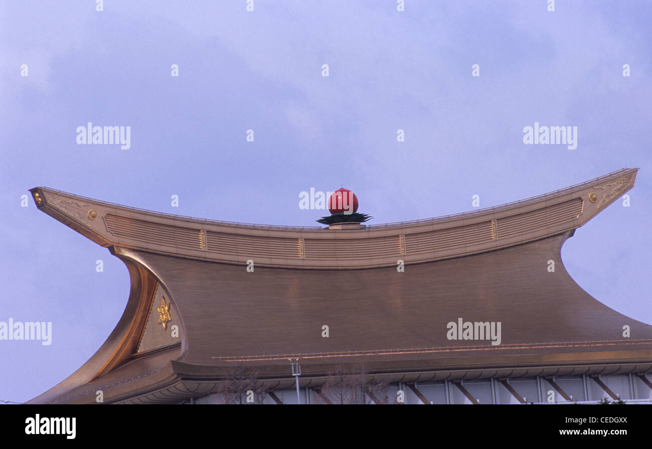 Sukyo mahikari Banque de photographies et d’images à haute résolution ...