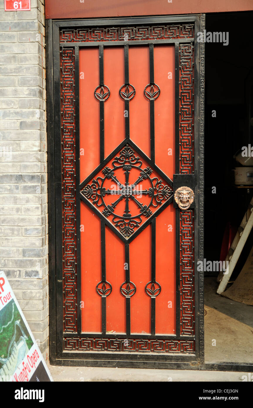 Chinese door Banque de photographies et d’images à haute résolution - Alamy