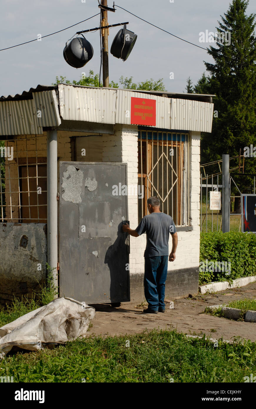 Military base entrance checkpoint Banque de photographies et d’images à ...