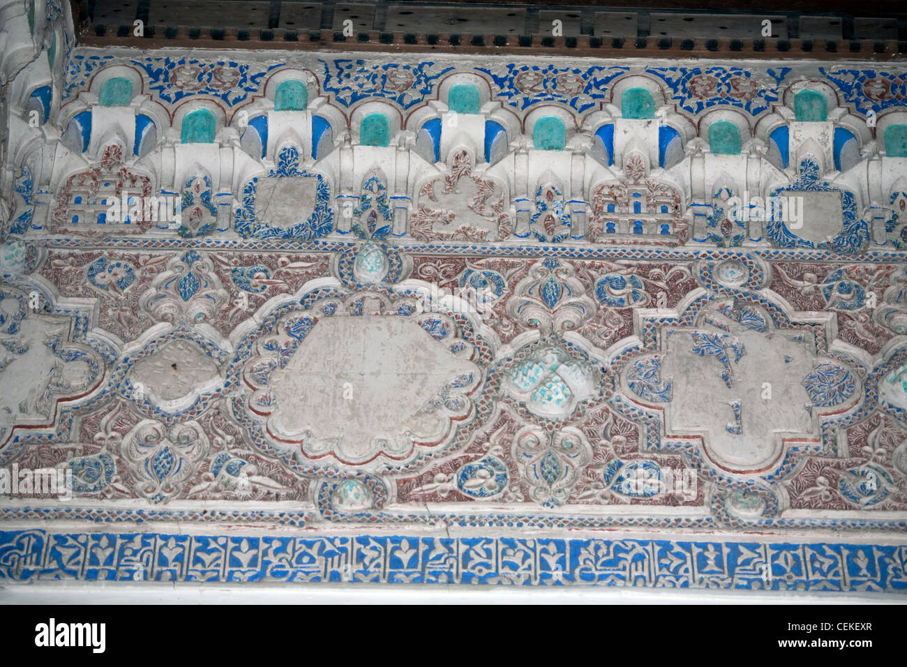 Frise arabesque Banque de photographies et d’images à haute résolution ...