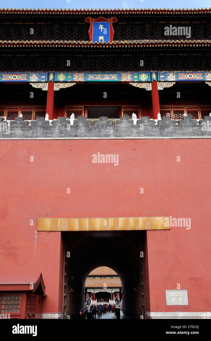 Cité interdite imperial palace museum Beijing Chine entrée principale ...
