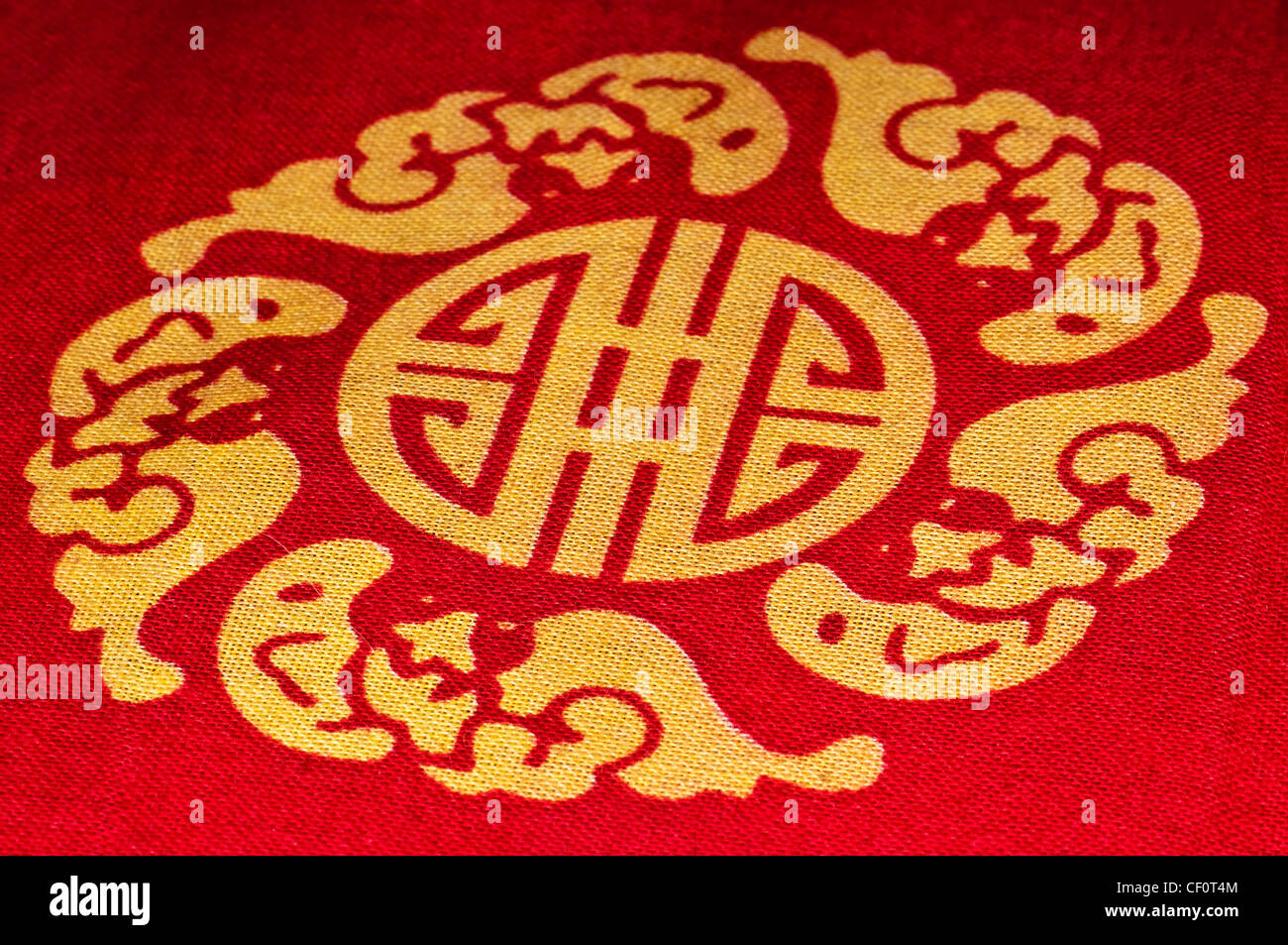 Symbole chinois Banque de photographies et d’images à haute résolution - Alamy