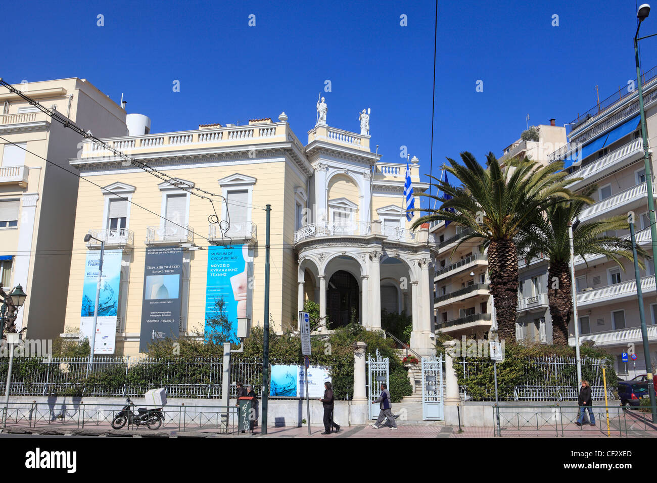 Benaki museum Banque de photographies et d’images à haute résolution ...