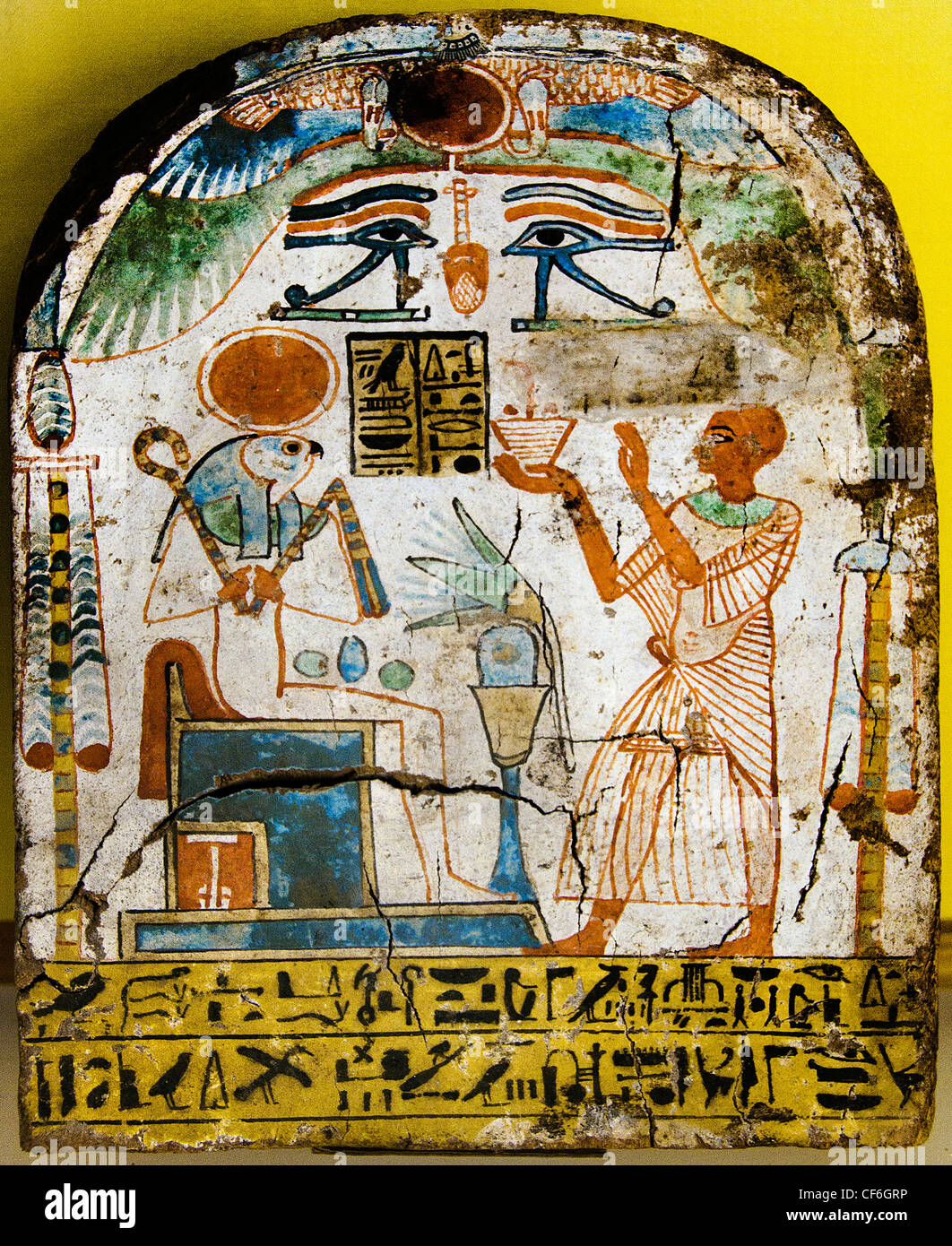 Hieroglyphic stele egyptian museum Banque de photographies et d’images ...