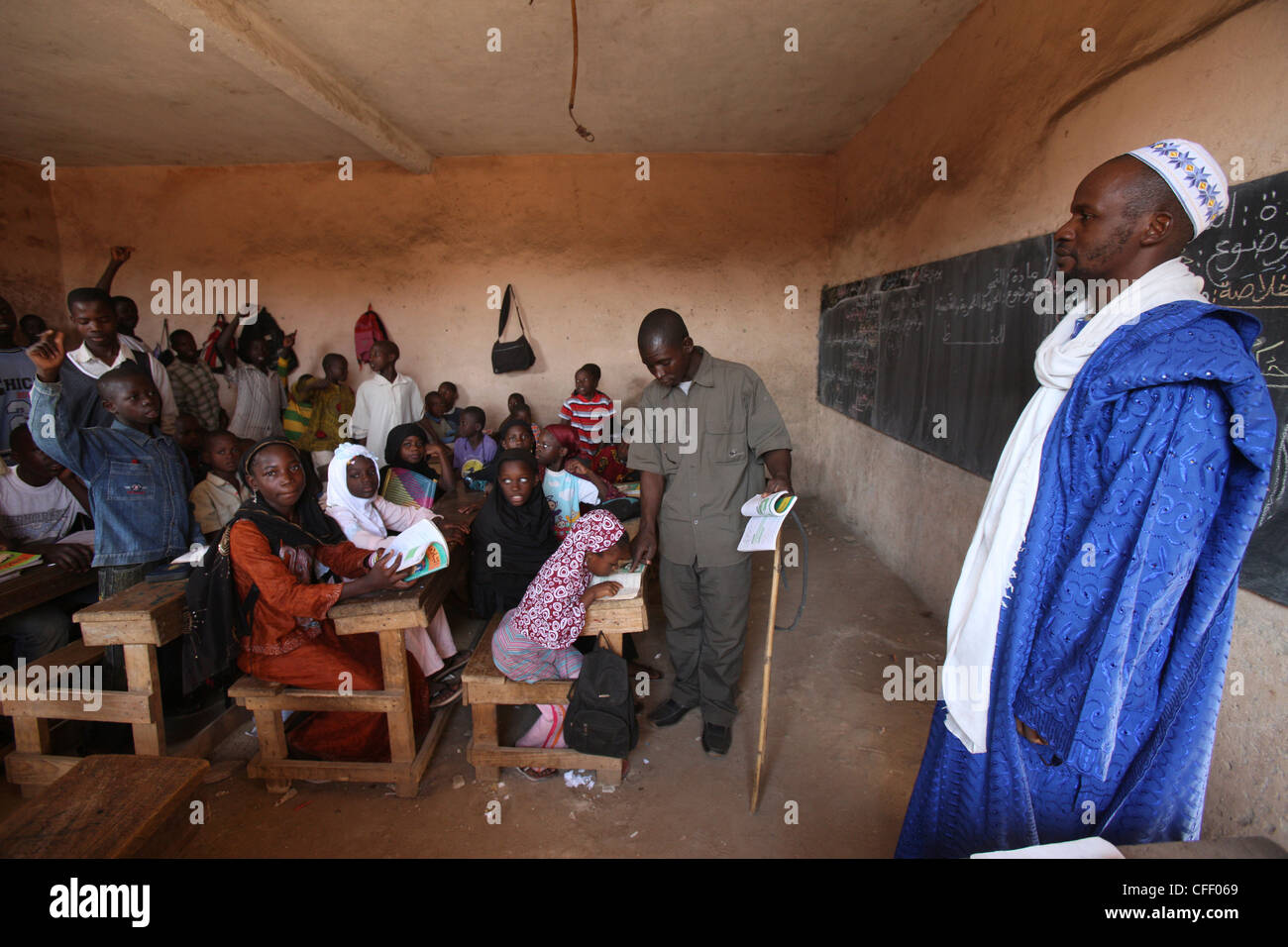 Islamic school Banque de photographies et d’images à haute résolution ...