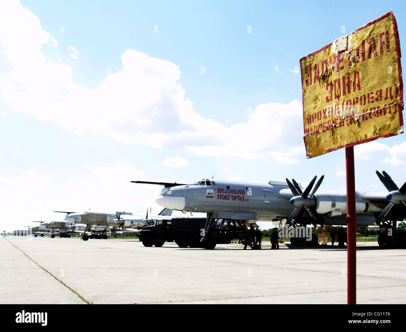 Engels air force base Banque de photographies et d’images à haute ...