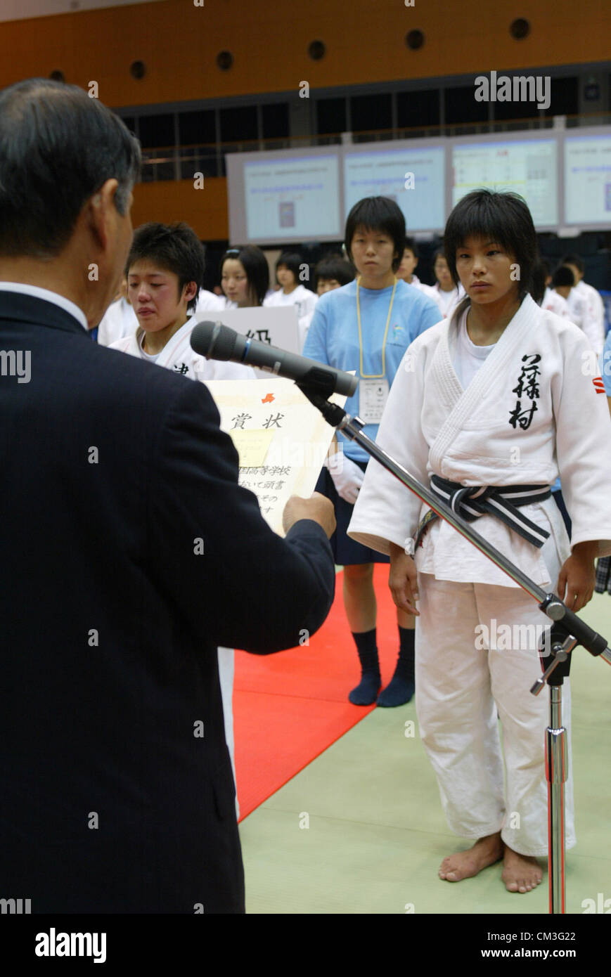 Kaori Matsumoto (Fujimura Joshi), le 3 août 2004 - 2004 : JUDO Inter ...