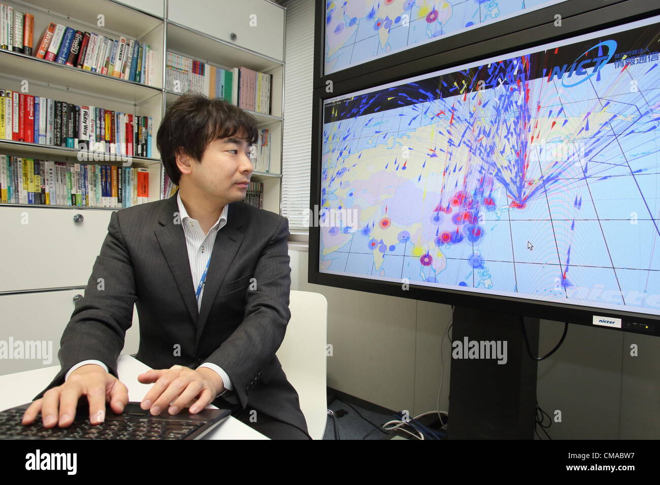 Daisuke inoue Banque de photographies et d’images à haute résolution - Alamy