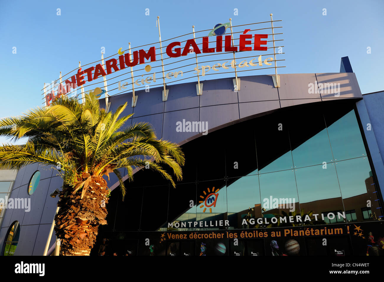 Le centre commercial odysseum Banque de photographies et d’images à ...