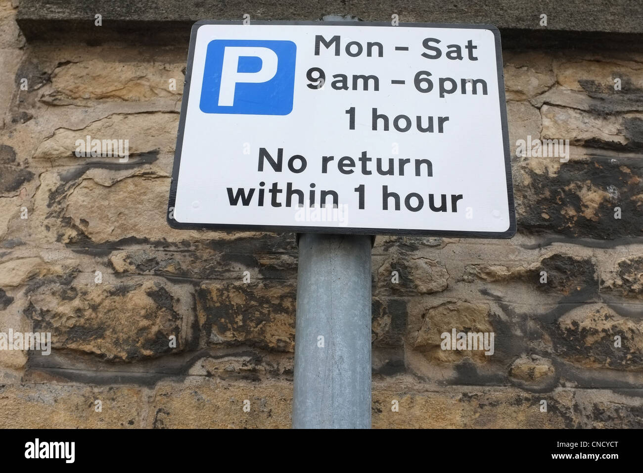 Restriction restriction Banque de photographies et d’images à haute ...