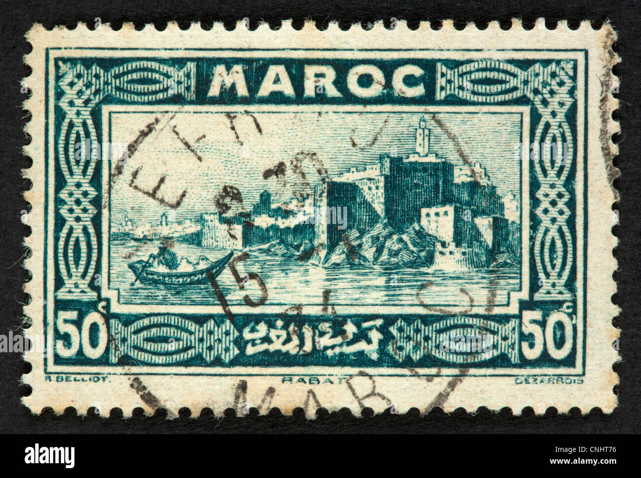 Moroccan postage stamp morocco Banque de photographies et d’images à ...