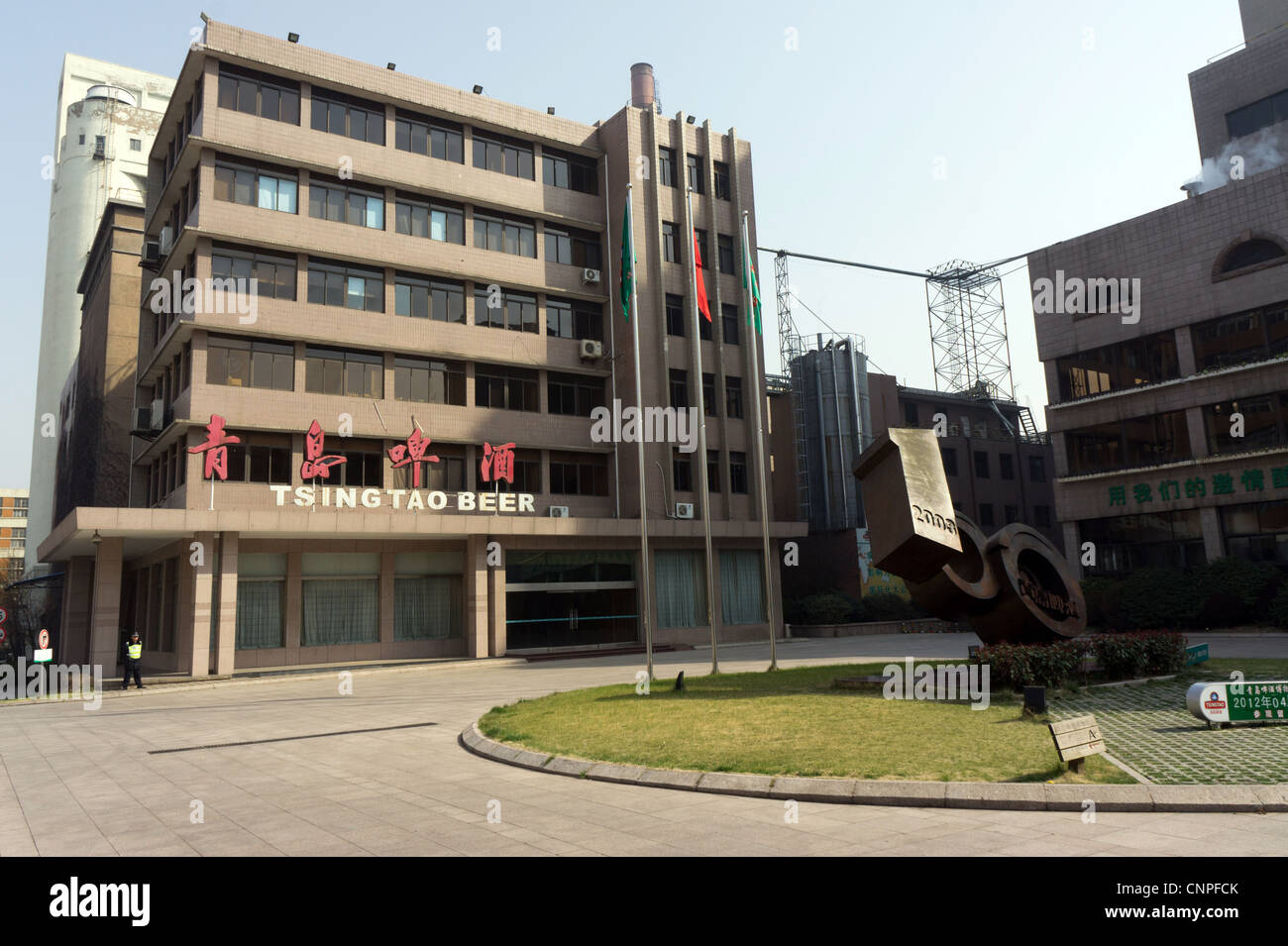 Tsingtao chine Banque de photographies et d’images à haute résolution ...