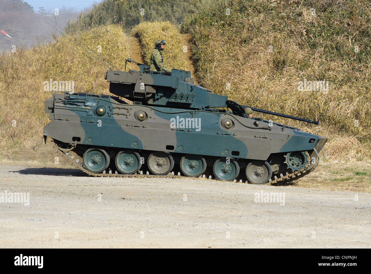 Jgsdf ifv type89 tank Banque de photographies et d’images à haute ...