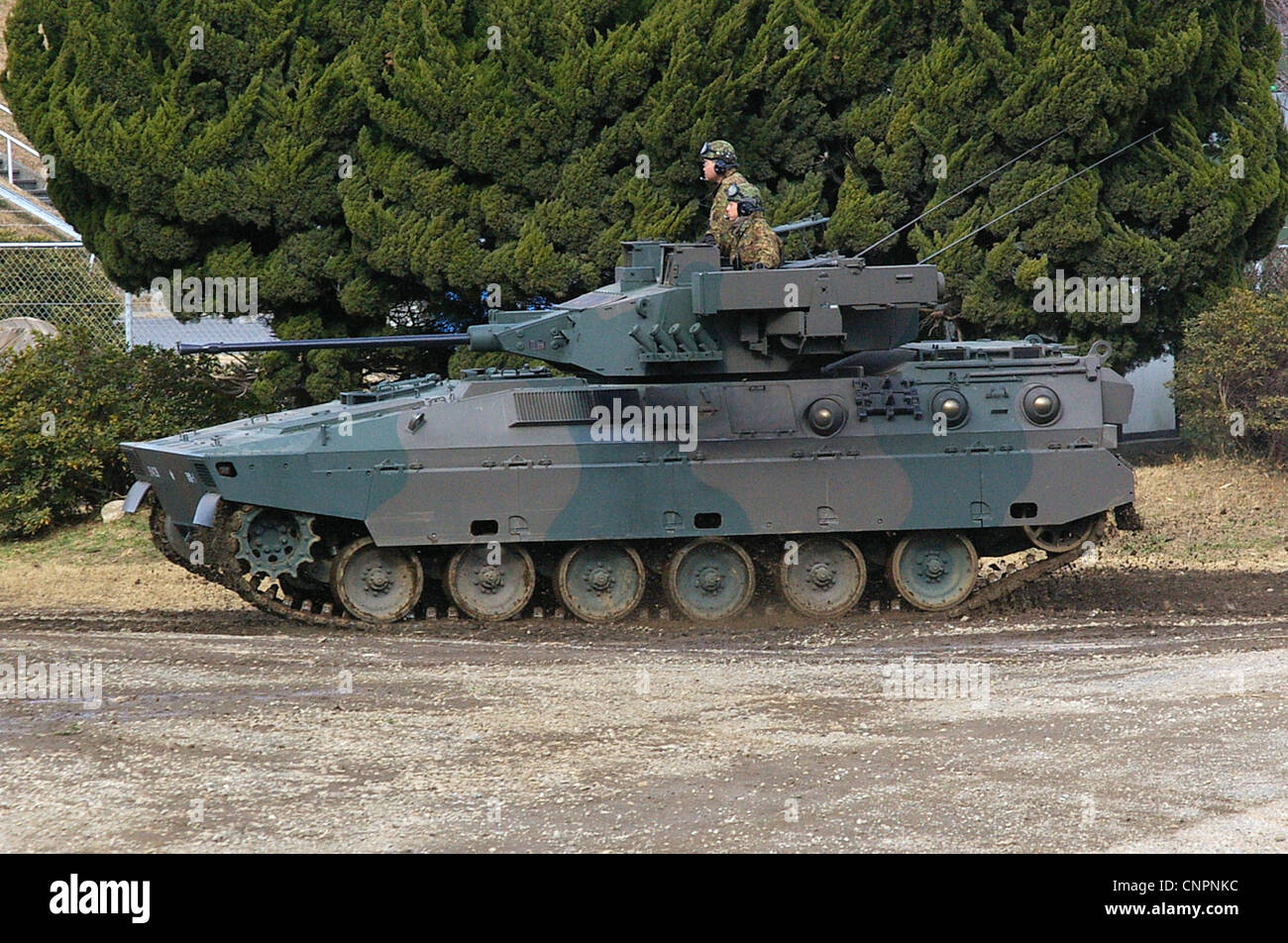 Jgsdf ifv type89 tank Banque de photographies et d’images à haute ...