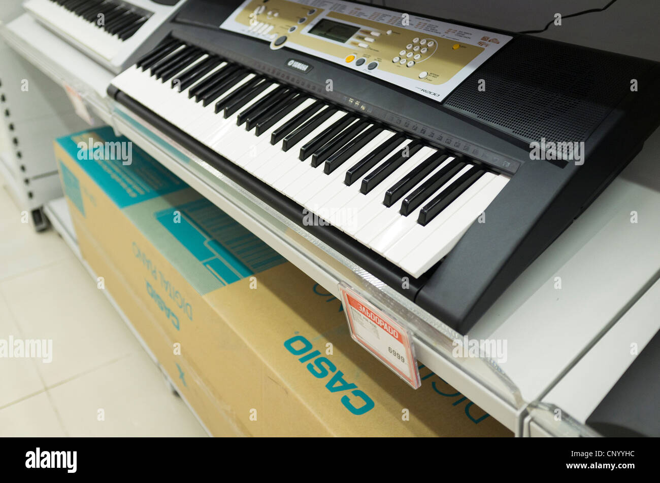 Comédie musicale supermarché Banque de photographies et d’images à haute résolution - Alamy