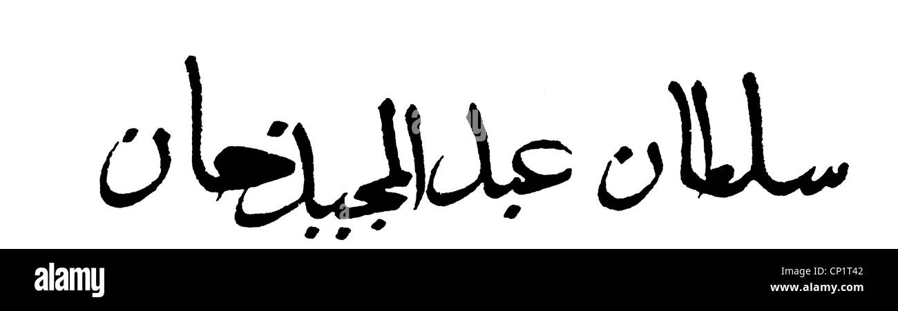 Sultan abdul majid Banque d'images noir et blanc - Alamy