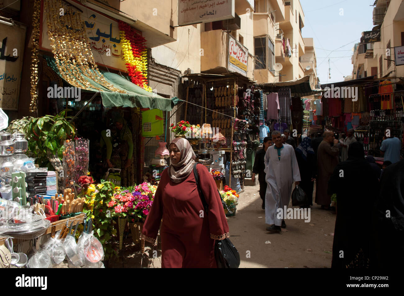 Marché dans l'egypte ancienne Banque de photographies et d’images à ...