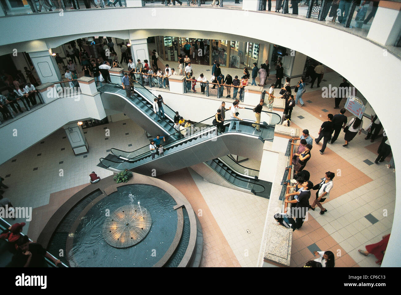 Bucharest shopping centre mall Banque de photographies et d’images à ...