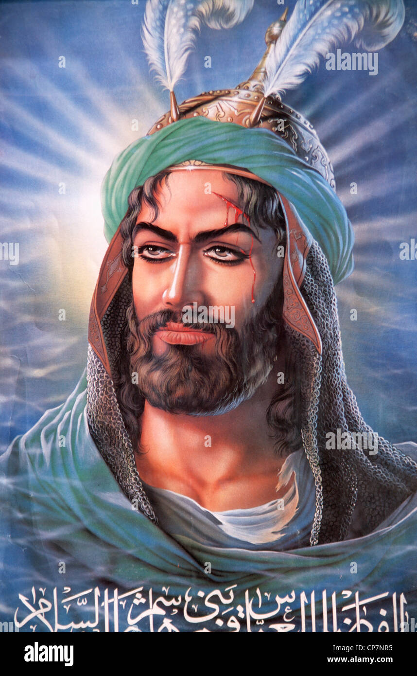 Imam hossein Banque de photographies et d’images à haute résolution - Alamy