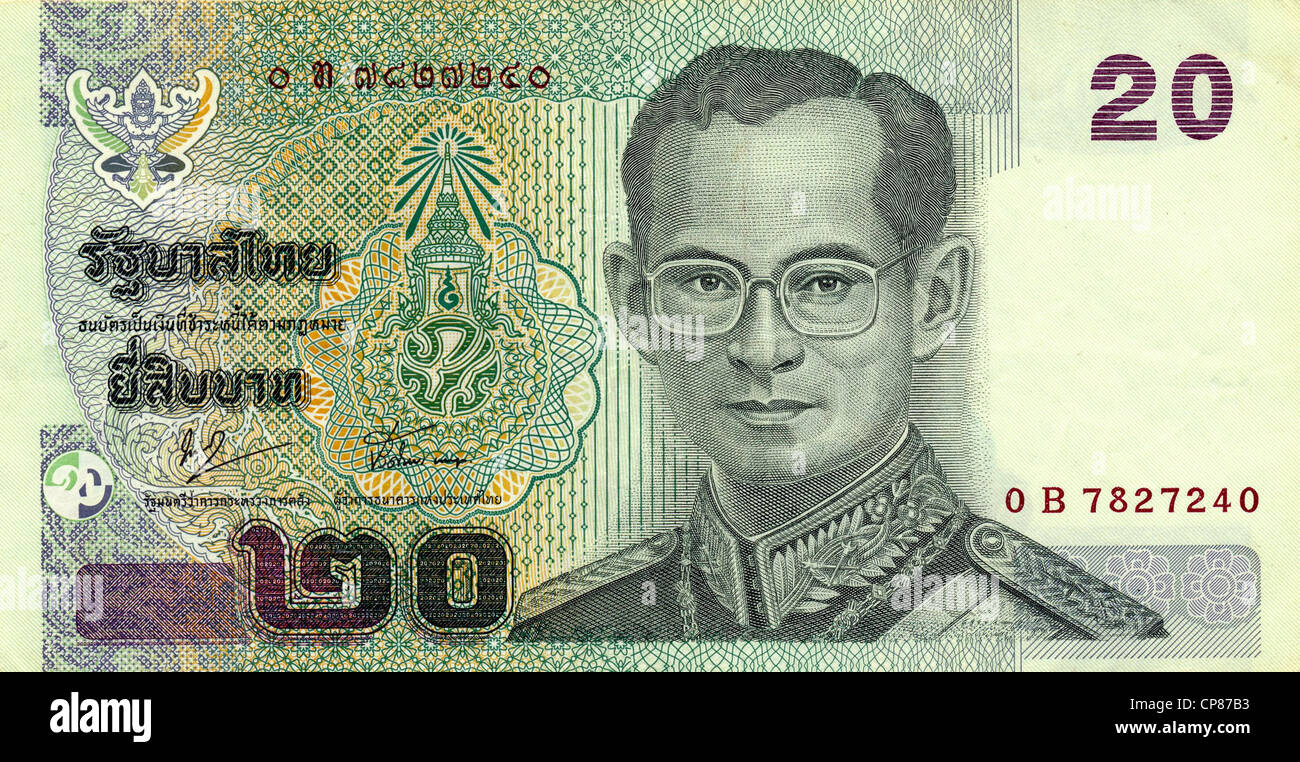 Konig ananda mahidol rama viii Banque de photographies et d’images à ...
