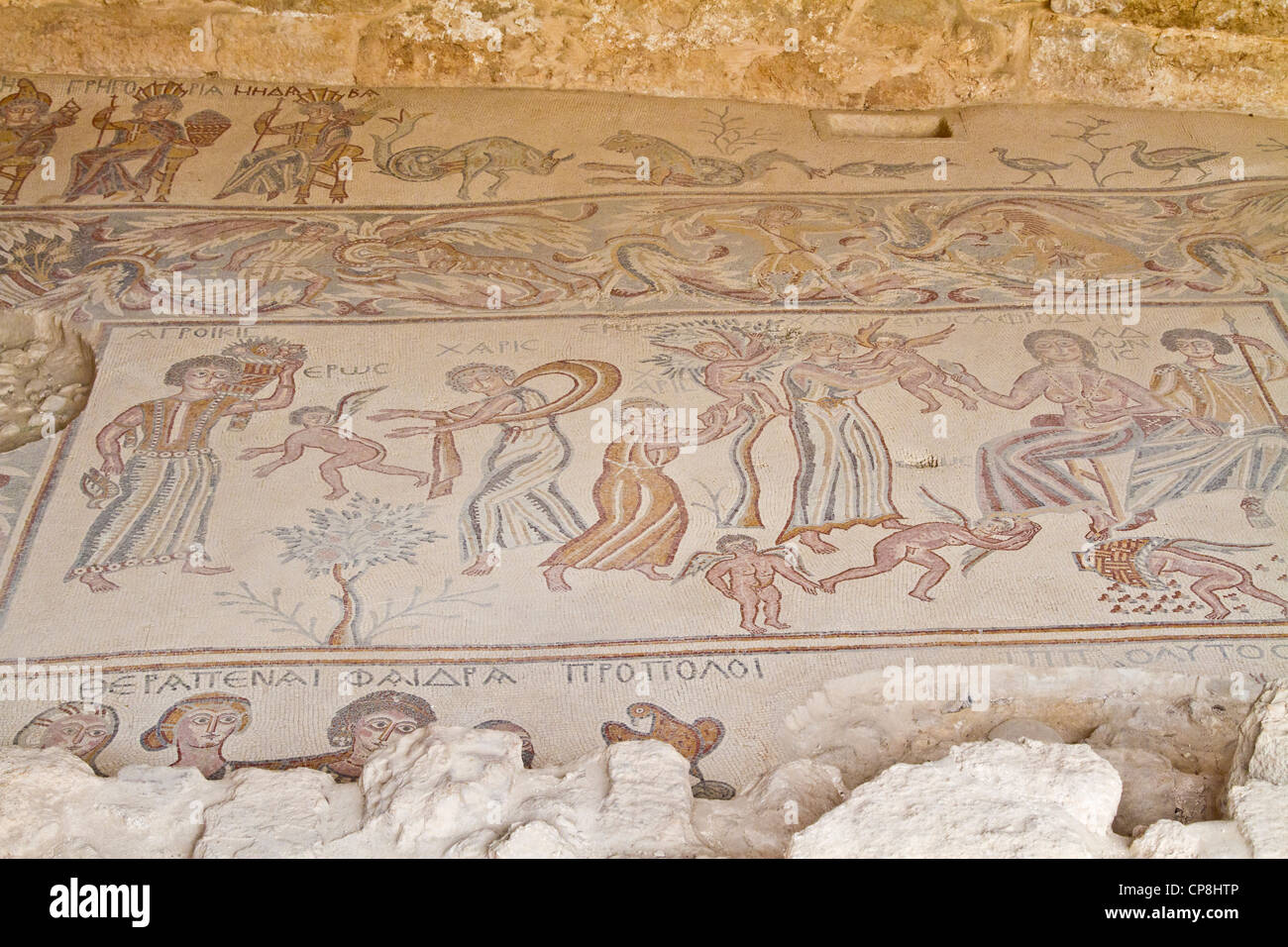 Mosaïques de Madaba, Jordanie Photo Stock - Alamy