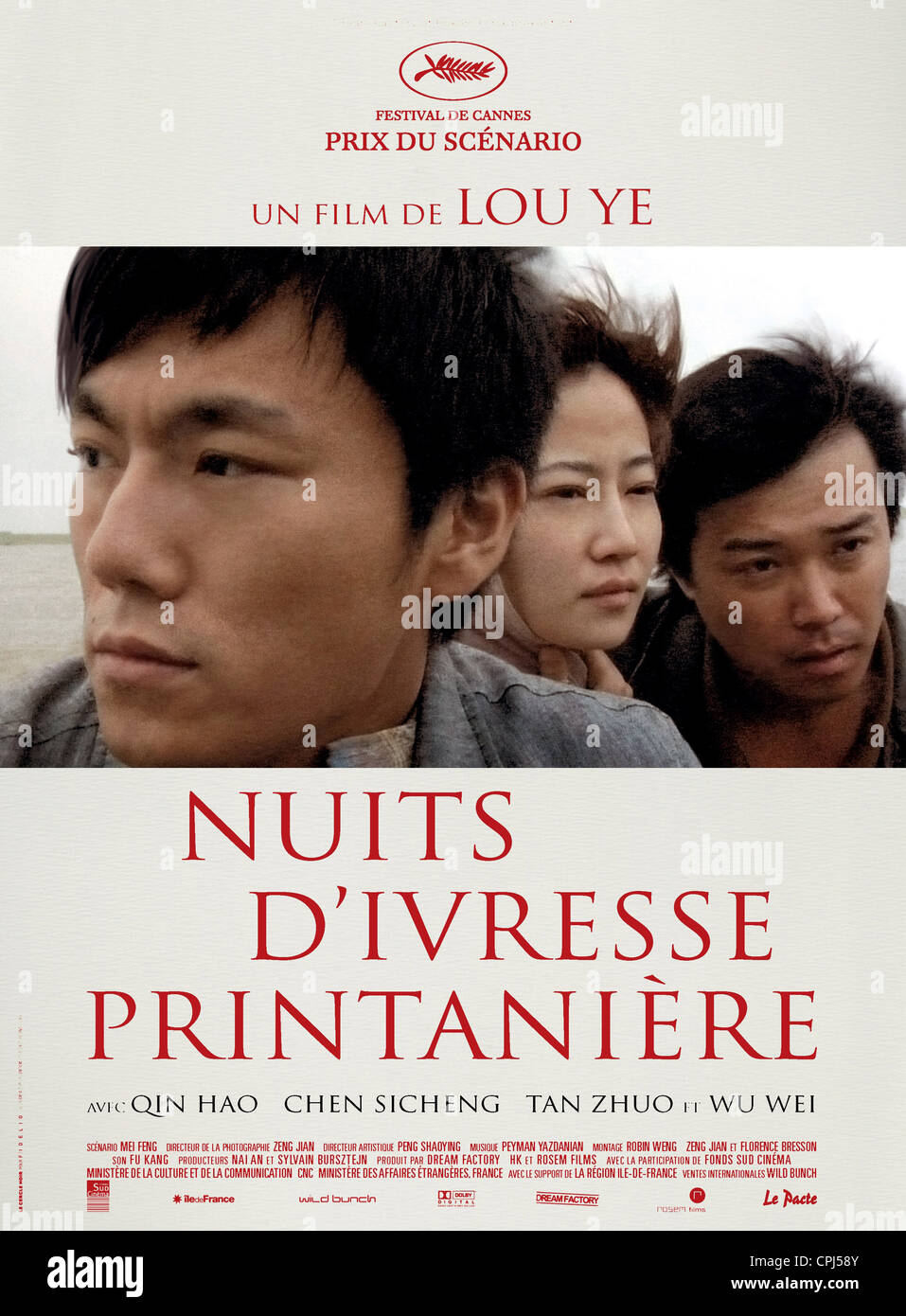 Chun feng Banque de photographies et d’images à haute résolution - Alamy
