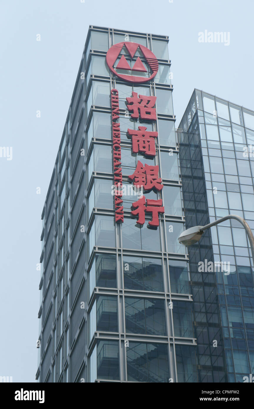 Logo de banque de marchands de chine Banque de photographies et d’images à haute résolution - Alamy