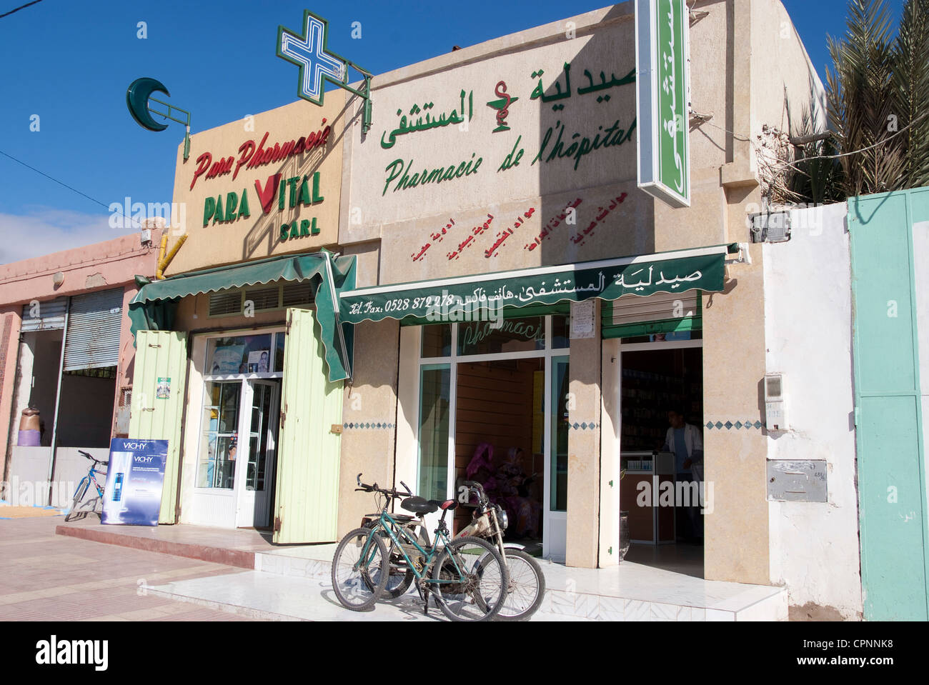 Droguerie maroc Banque de photographies et d’images à haute résolution ...