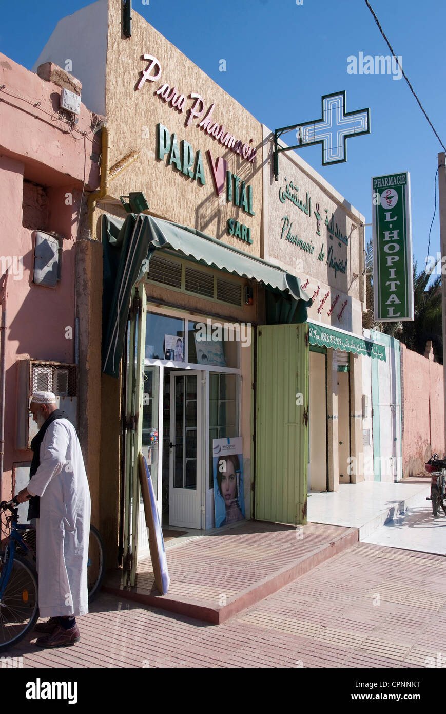 Droguerie maroc Banque de photographies et d’images à haute résolution ...