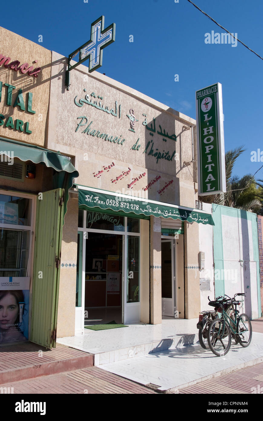Droguerie maroc Banque de photographies et d’images à haute résolution ...