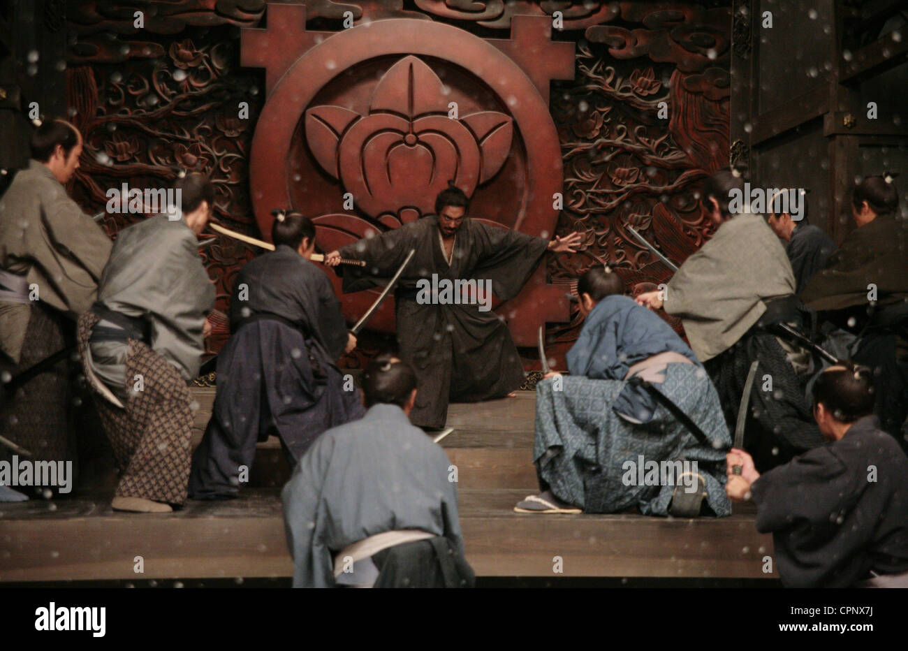 Ichimei hara kiri Banque de photographies et d’images à haute ...