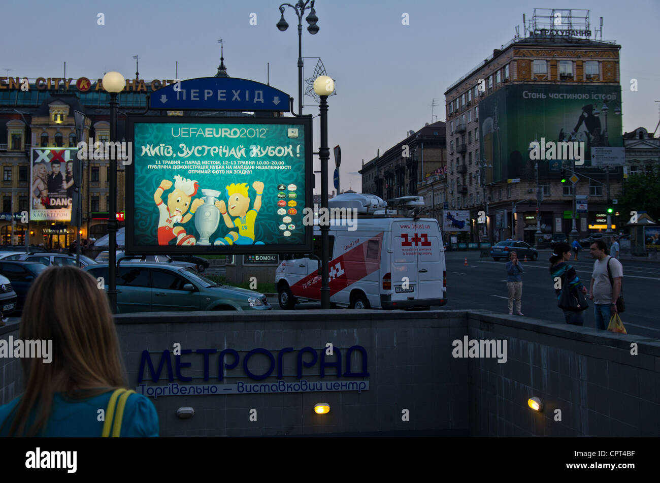 KIEV UKRAINE,02-MAI 2012 officiels de l'UEFA : eurocup publicité ...