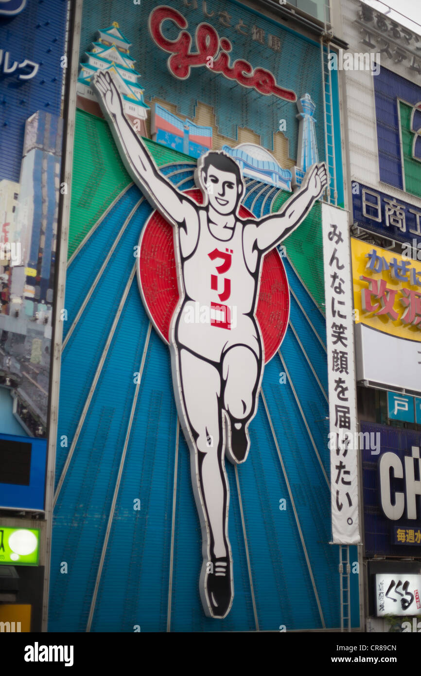 'Glico man' en panneau publicitaire, à Osaka Dotonbori, région du ...