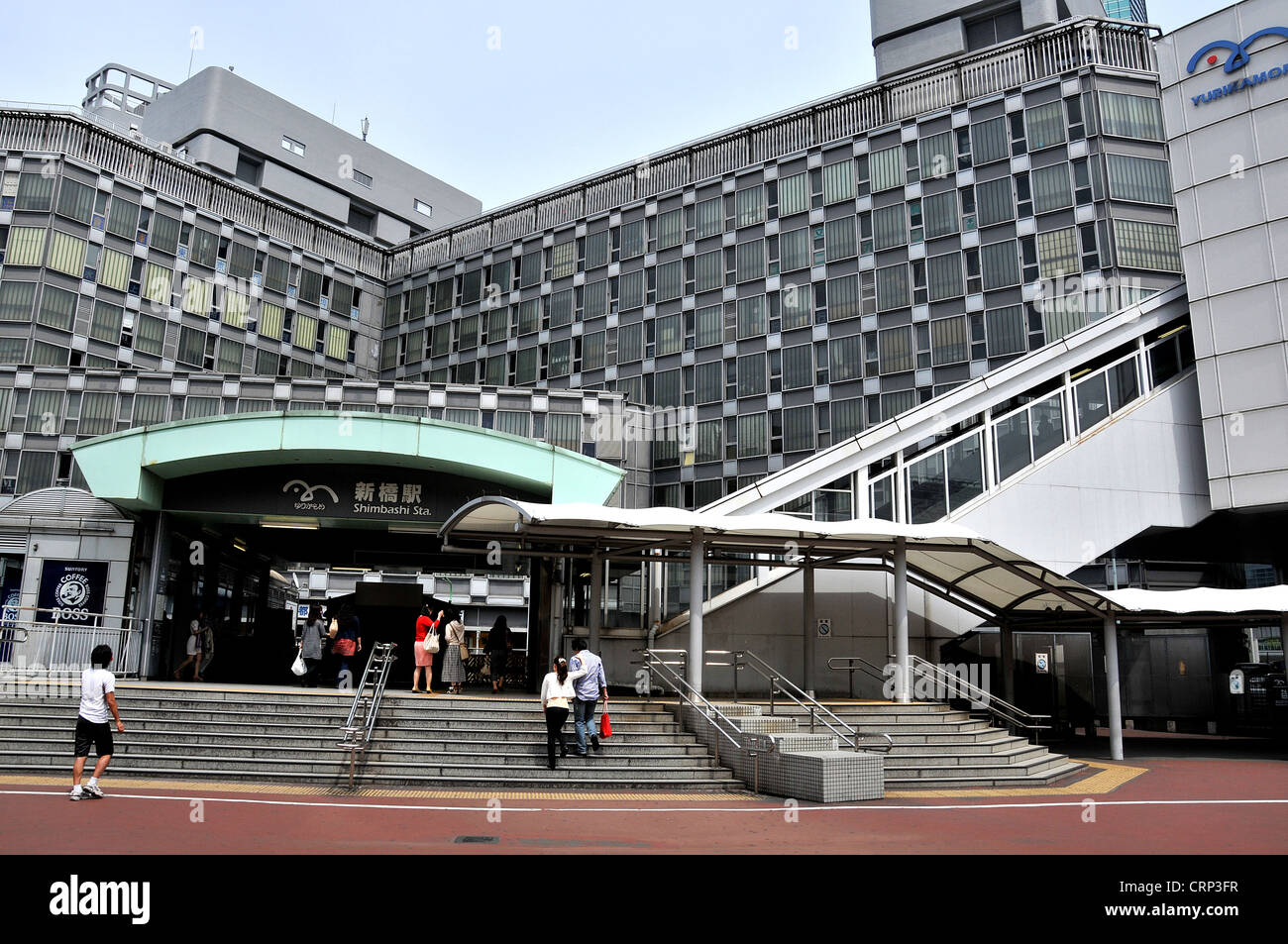 Station de shimbashi Banque de photographies et d’images à haute ...