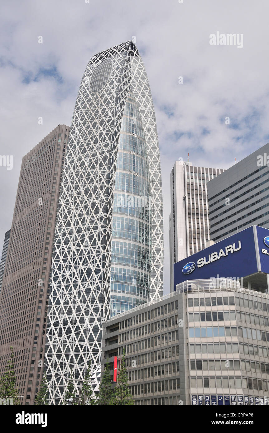Gratte ciel japonais tokyo shinjuku gratte ciel Banque de photographies ...
