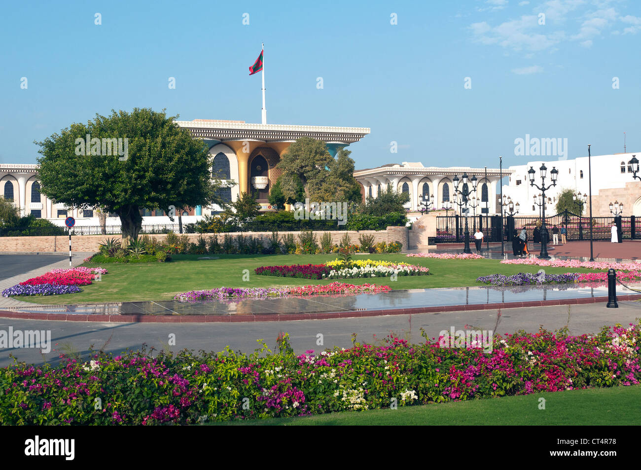 Government building in muscat oman Banque de photographies et d’images ...
