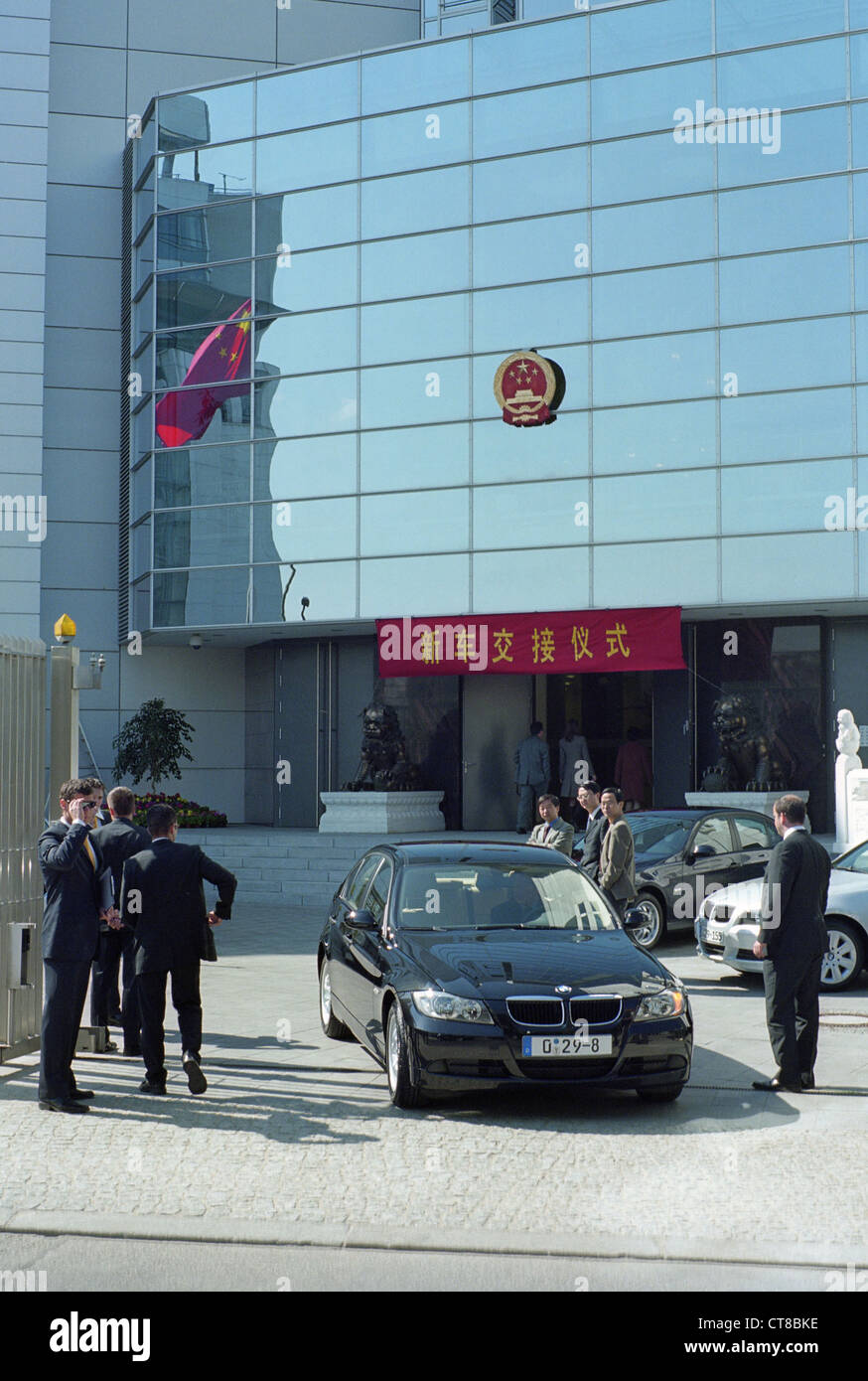 Chinese embassy Banque de photographies et d’images à haute résolution ...