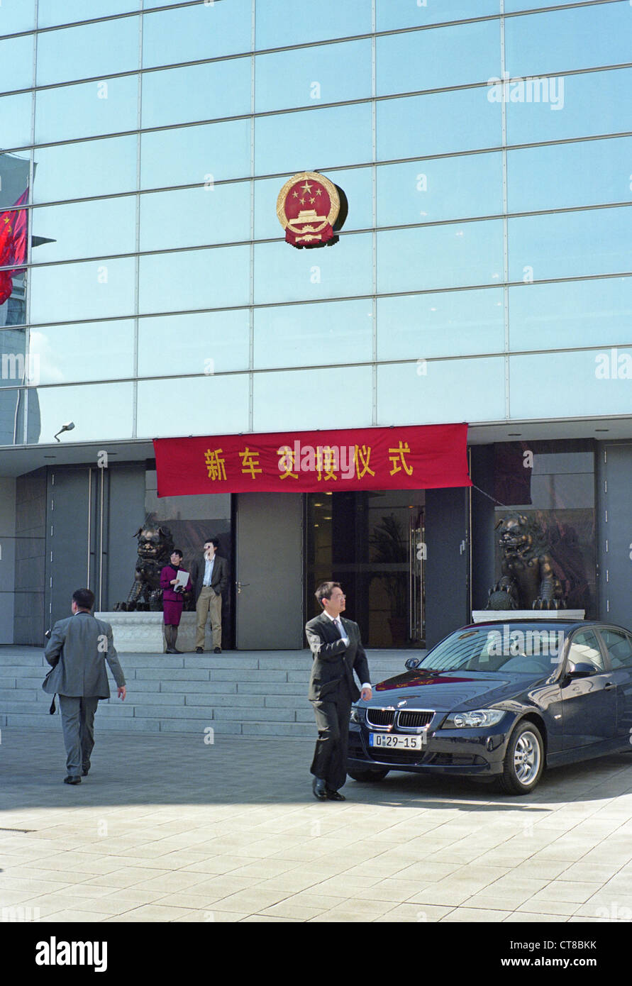 Chinese embassy Banque de photographies et d’images à haute résolution ...