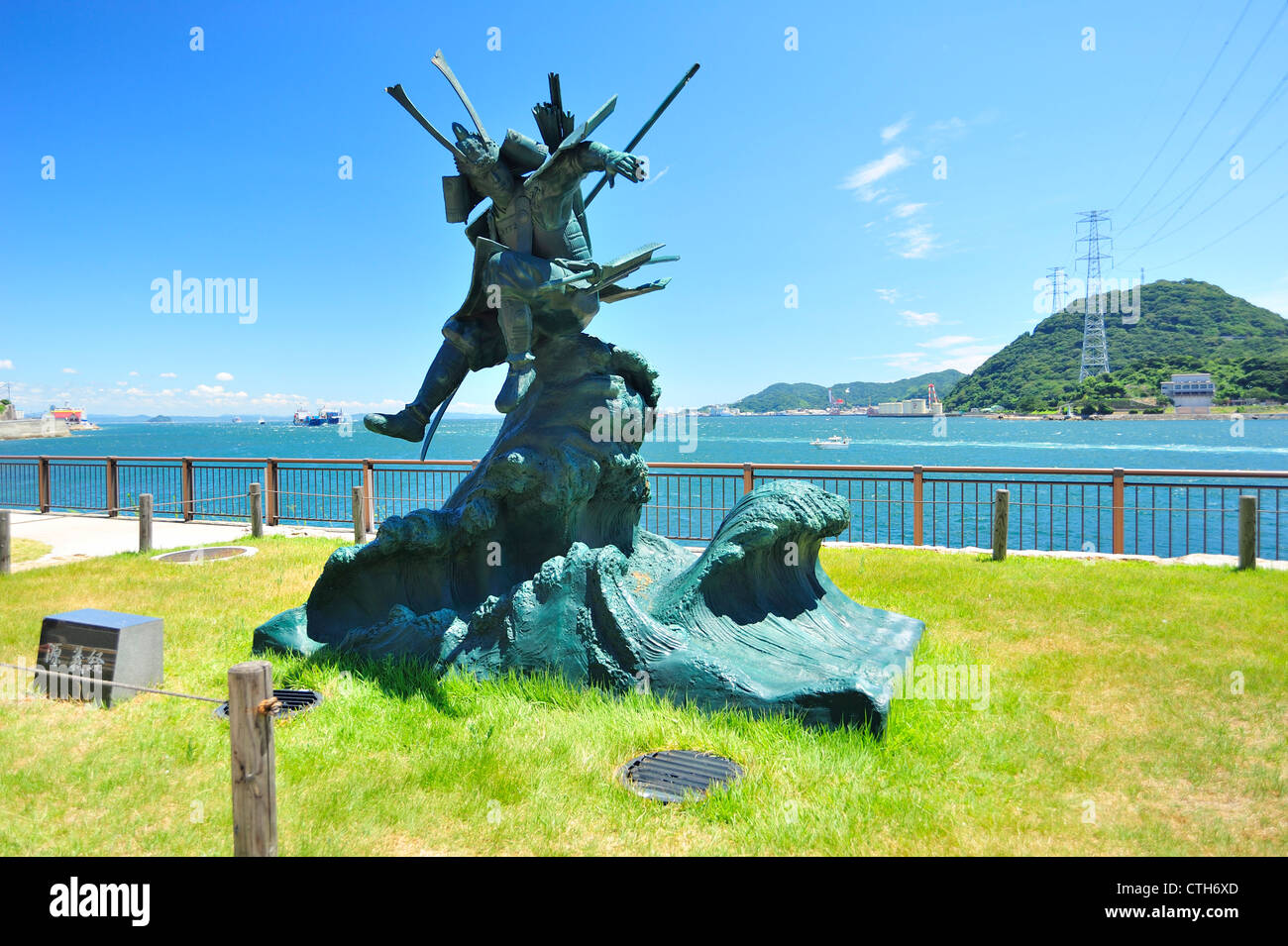 Statue de Genji, kofu, yamaguchi prefecture, Honshu, japan Photo Stock ...