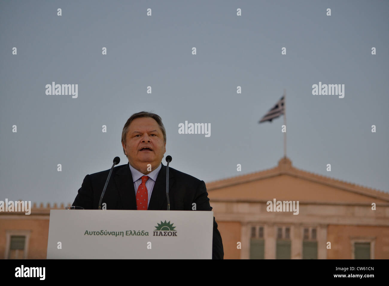 Politique grecque Banque de photographies et d’images à haute ...