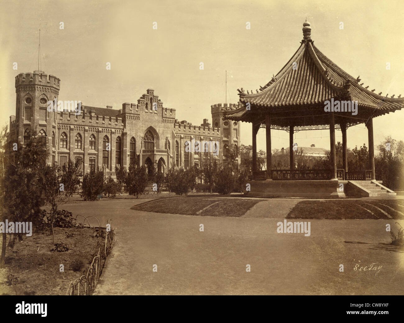 Tien tsin Banque de photographies et d’images à haute résolution - Alamy